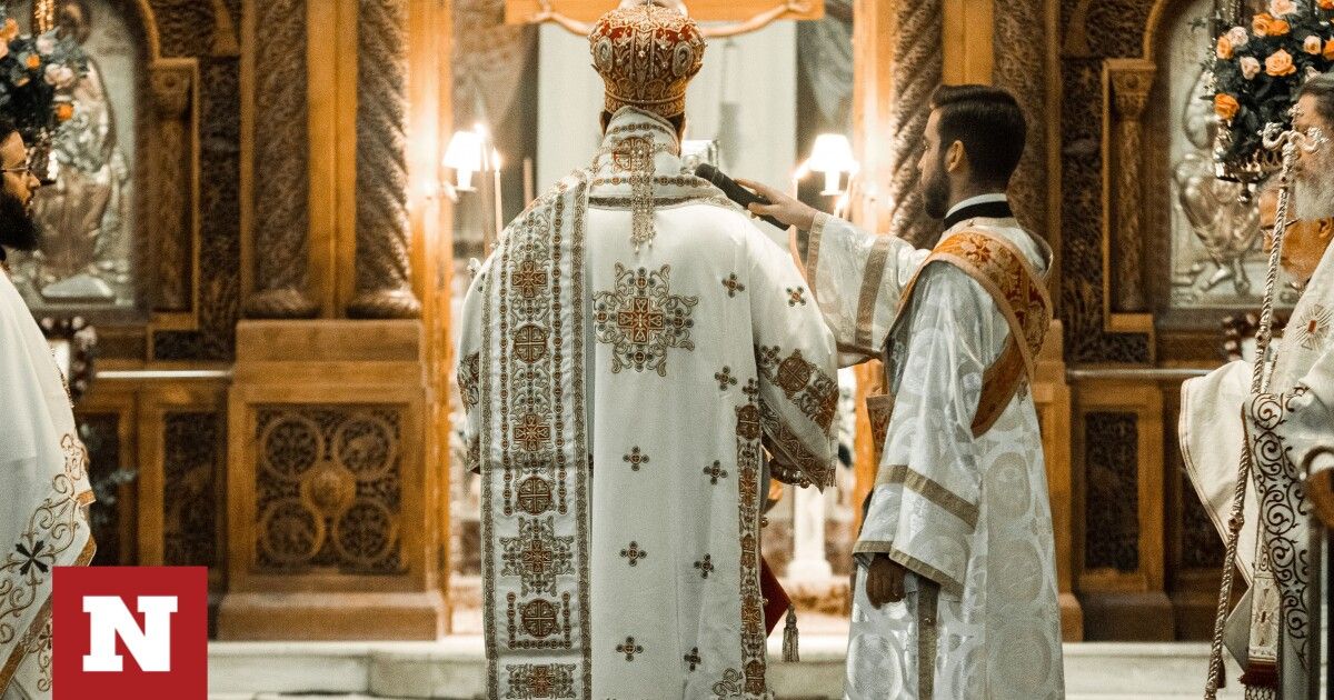 Μεγάλη Δευτέρα: Live η Ακολουθία του Νυμφίου - Ξεκινάει η Εβδομάδα των ...