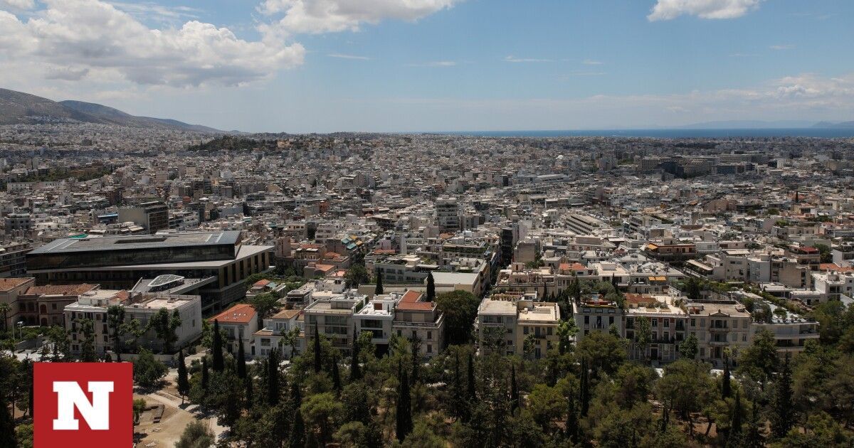 ΕΝΦΙΑ: Τέλος χρόνου για διορθώσεις στο Ε9 από τους φορολογούμενους ...