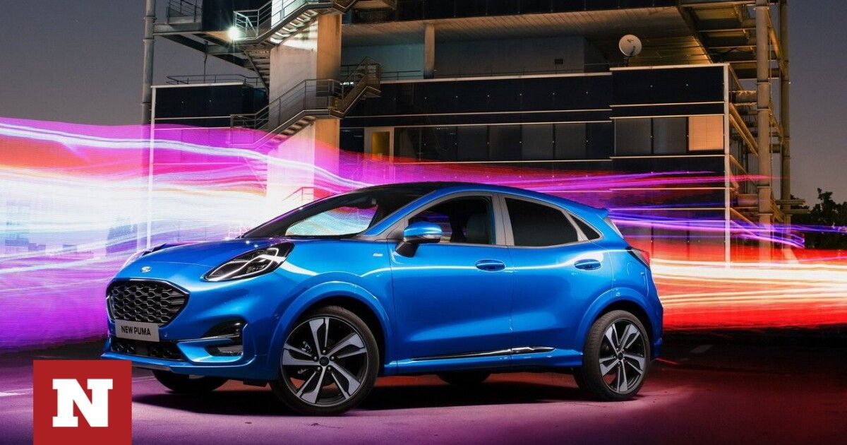 Το ηλεκτρικό Ford Puma θα είναι έτοιμο σε λιγότερο από ένα χρόνο - Newsbomb
