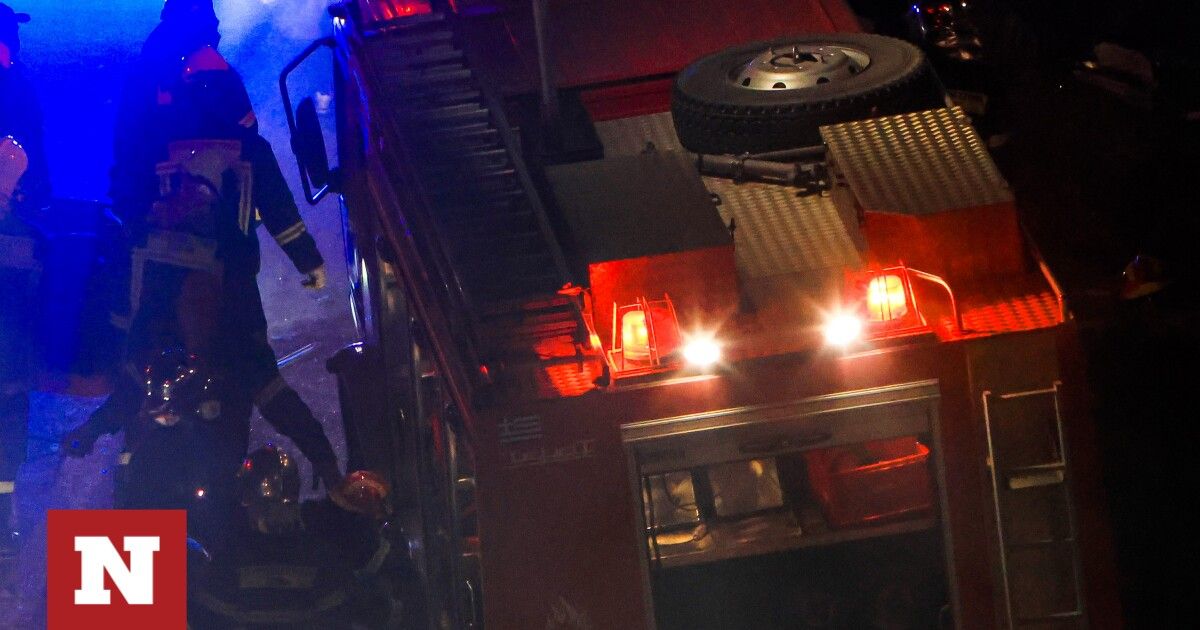 Χαλάνδρι: Φωτιά σε διαμέρισμα - Εκκενώθηκε πολυκατοικία - Newsbomb