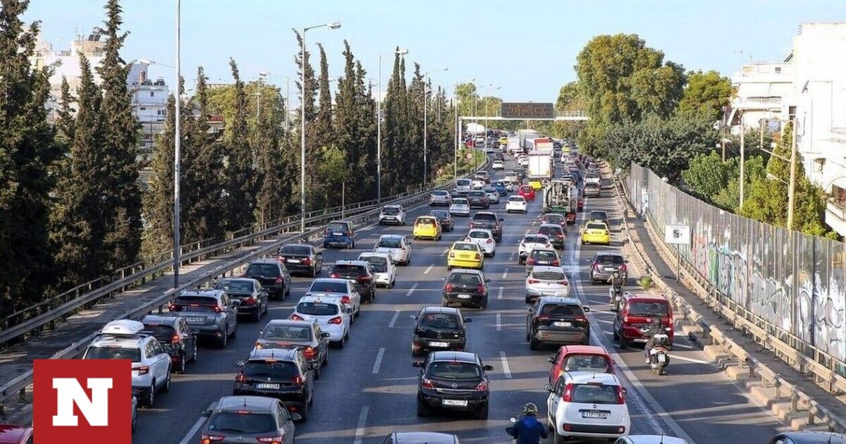 Πάσχα: Ο δεκάλογος της ΕΛ.ΑΣ. για ασφαλές ταξίδι με αυτοκίνητο - Newsbomb