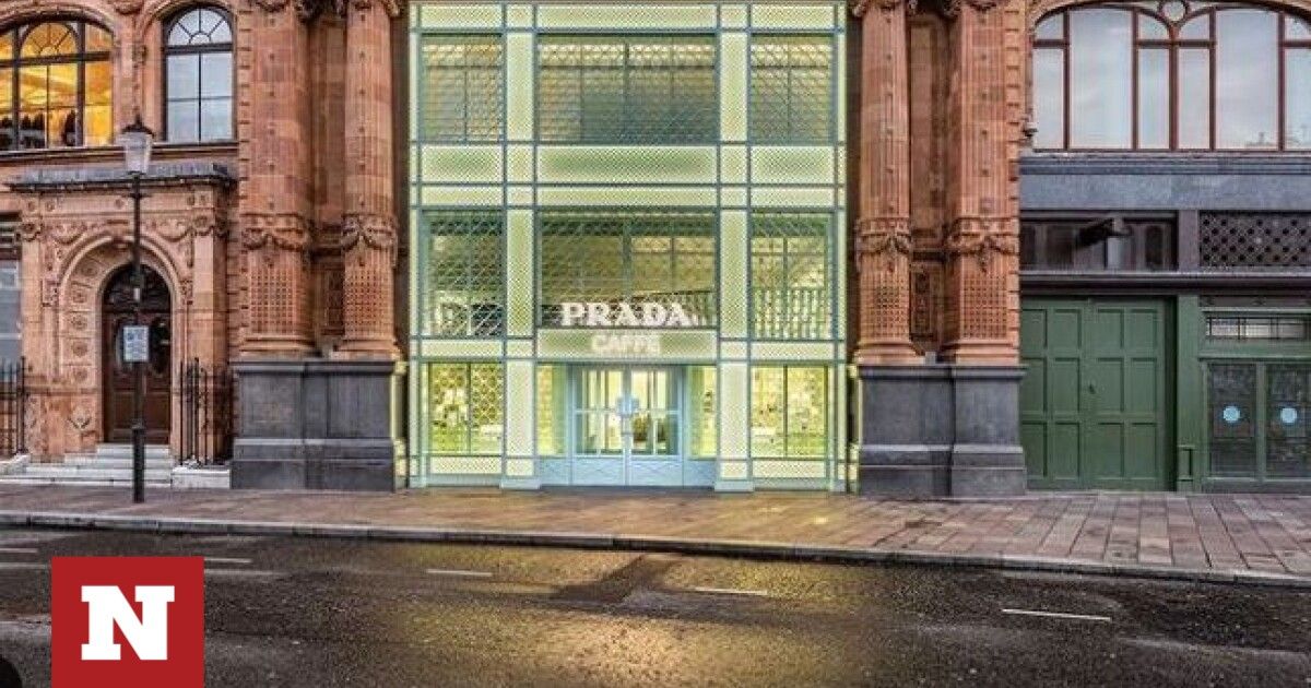 Harrods: Ανοίγει το Prada Caffe για μια γεύση από το Μιλάνο στο Λονδίνο ...