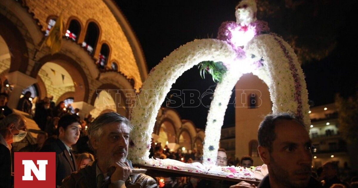 Χολαργός: Εικόνες από την περιφορά του Επιταφίου στον ιερό ναό Αγίας ...