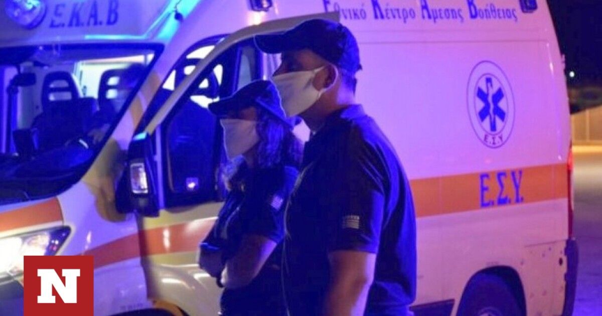 Ρέθυμνο: Τραυματισμός 42χρονης από σφαίρα στην κοιλιά - Newsbomb