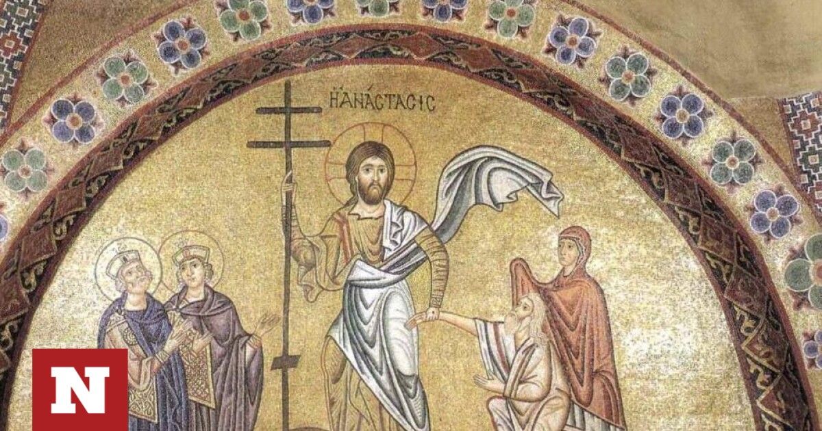 Η εικόνα της Αναστάσεως και οι συμβολισμοί της - Newsbomb