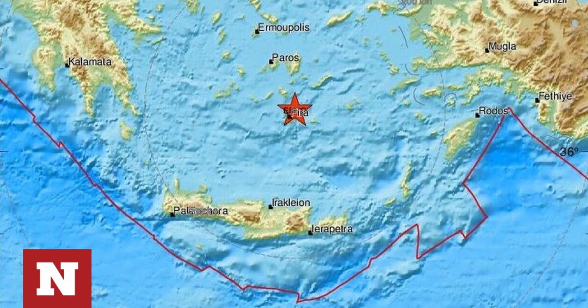 Σεισμός κοντά σε Σαντορίνη και Ανάφη - Newsbomb