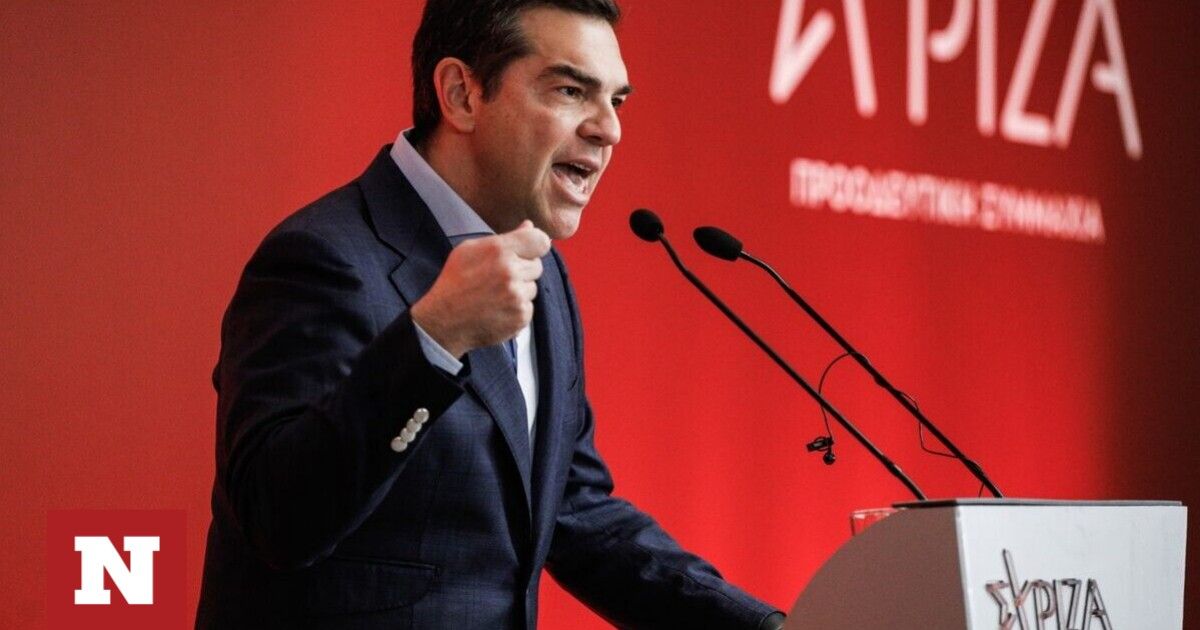 Εκλογές 2023 - ΣΥΡΙΖΑ: «Αμερικάνικο» ντιμπέιτ με Μητσοτάκη θέλει ο ...