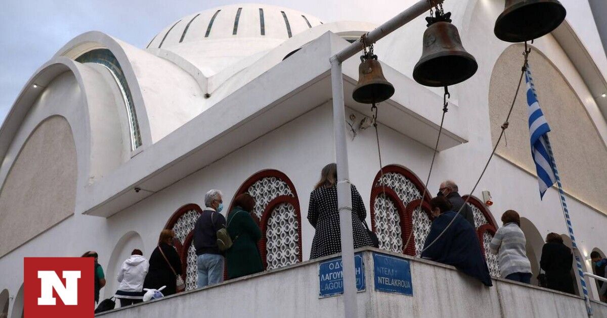 Εορτολόγιο 16 Απριλίου: Κυριακή του Πάσχα - Τι γιορτάζουμε σήμερα ...