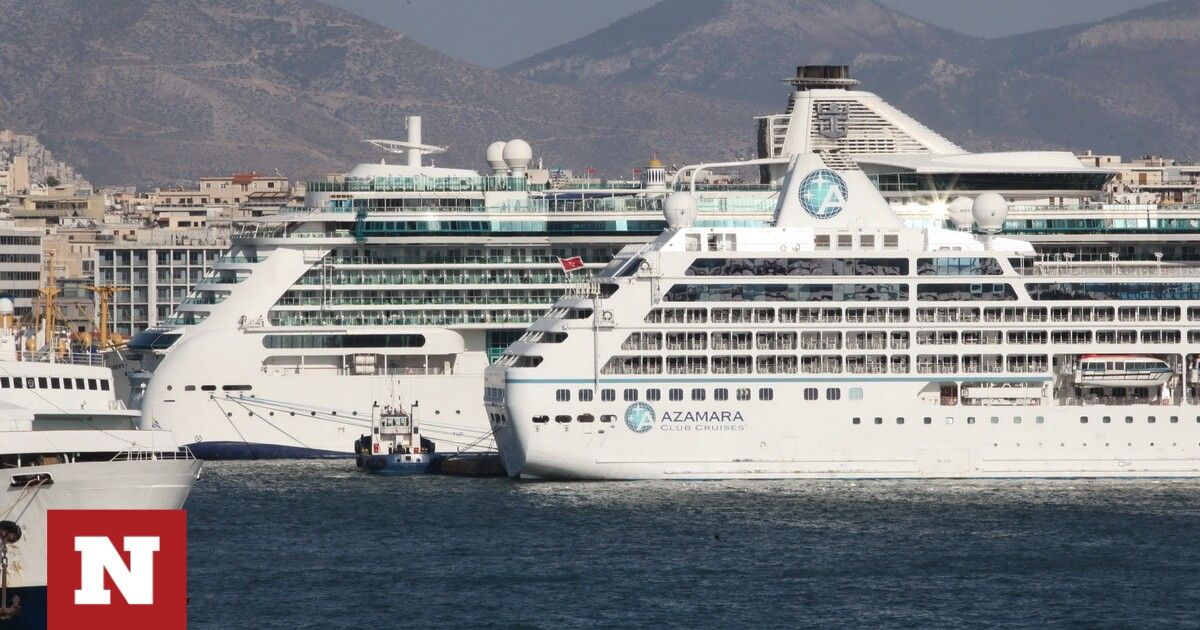 Νέο ρεκόρ αναμένεται εφέτος για την κρουαζιέρα στην Ελλάδα - Newsbomb