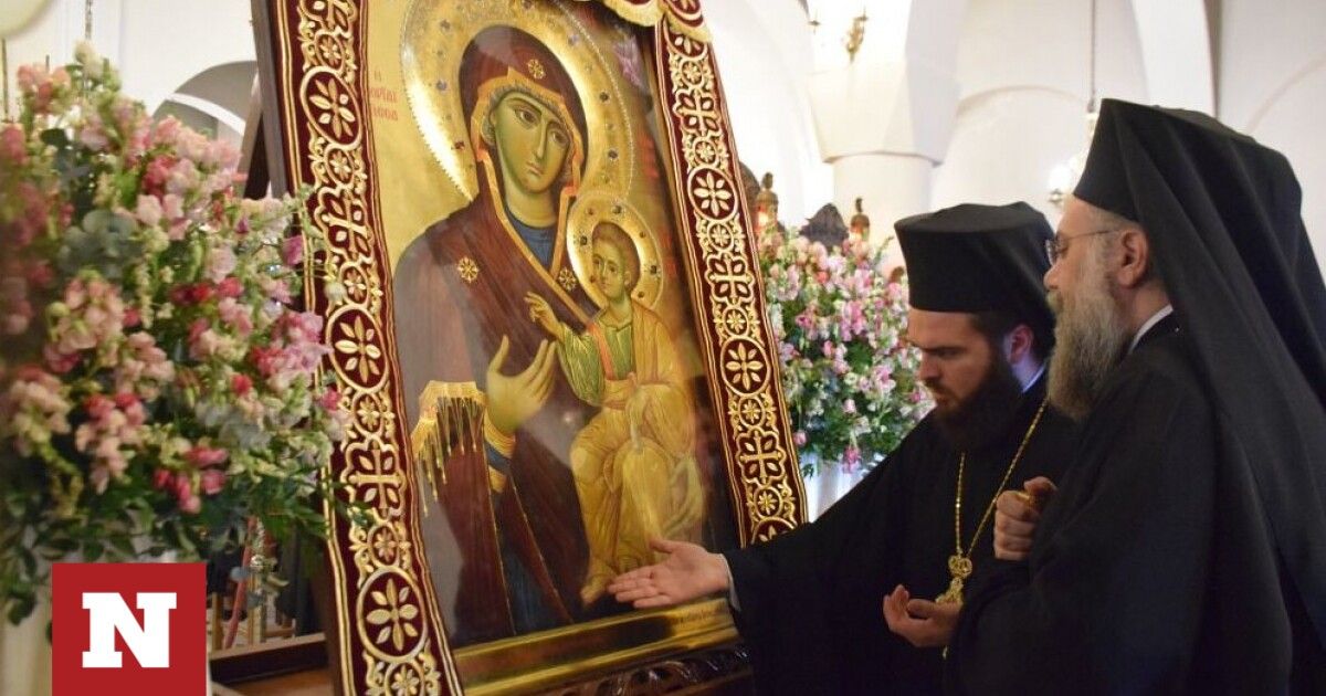 Η εορτή της εύρεσης της Ιεράς Εικόνος της Παναγίας Πορταΐτισσας στα ...
