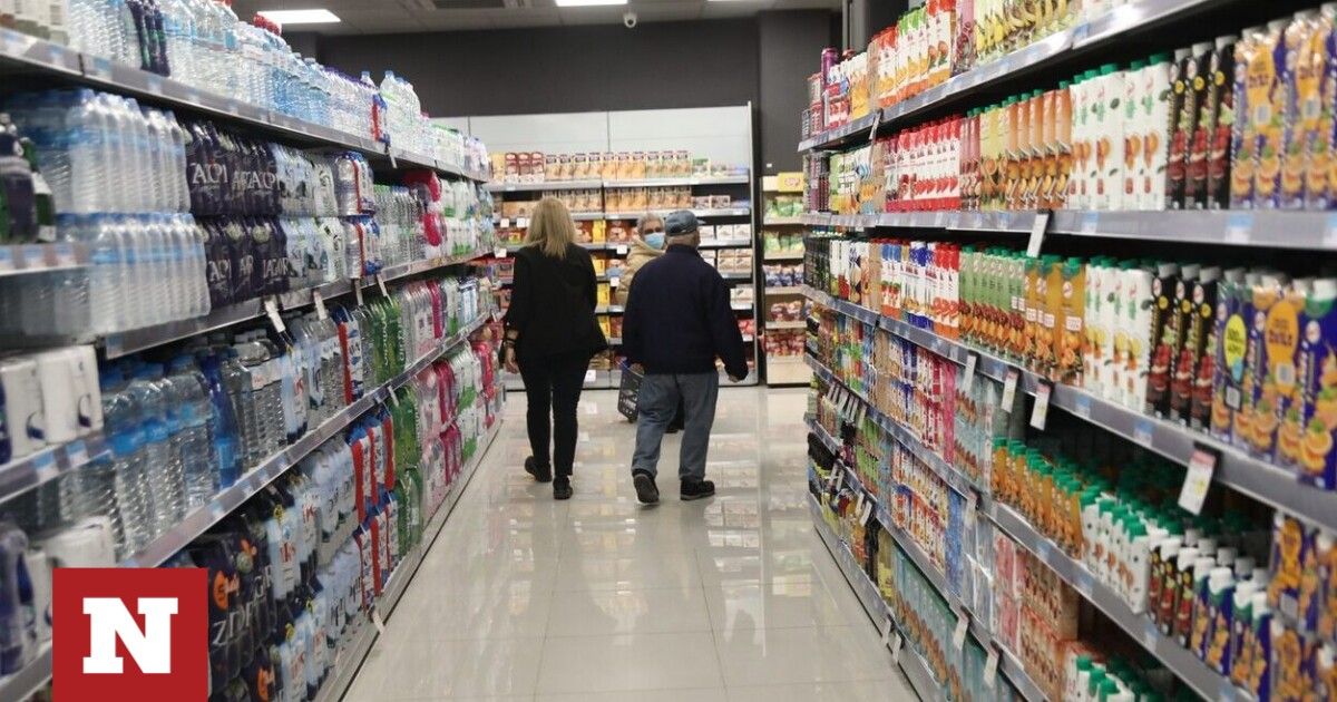 Καλπάζουν οι τιμές τροφίμων παγκοσμίως - Σε υψηλά δεκαετίας ζάχαρη και ...