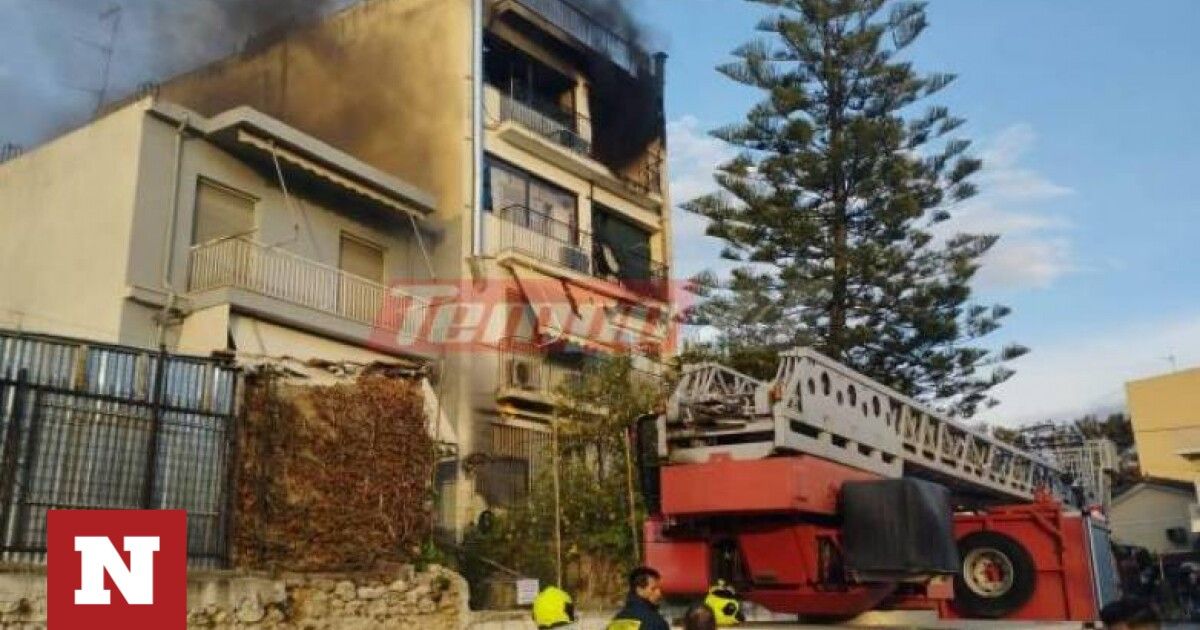 Πάτρα: Μεγάλη φωτιά σε τριώροφη πολυκατοικία - Ακούστηκαν εκρήξεις ...