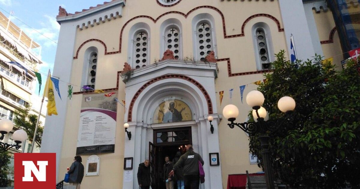 Ο ιστορικός ναός της Zωοδόχου Πηγής στο κέντρο της Αθήνας - Newsbomb