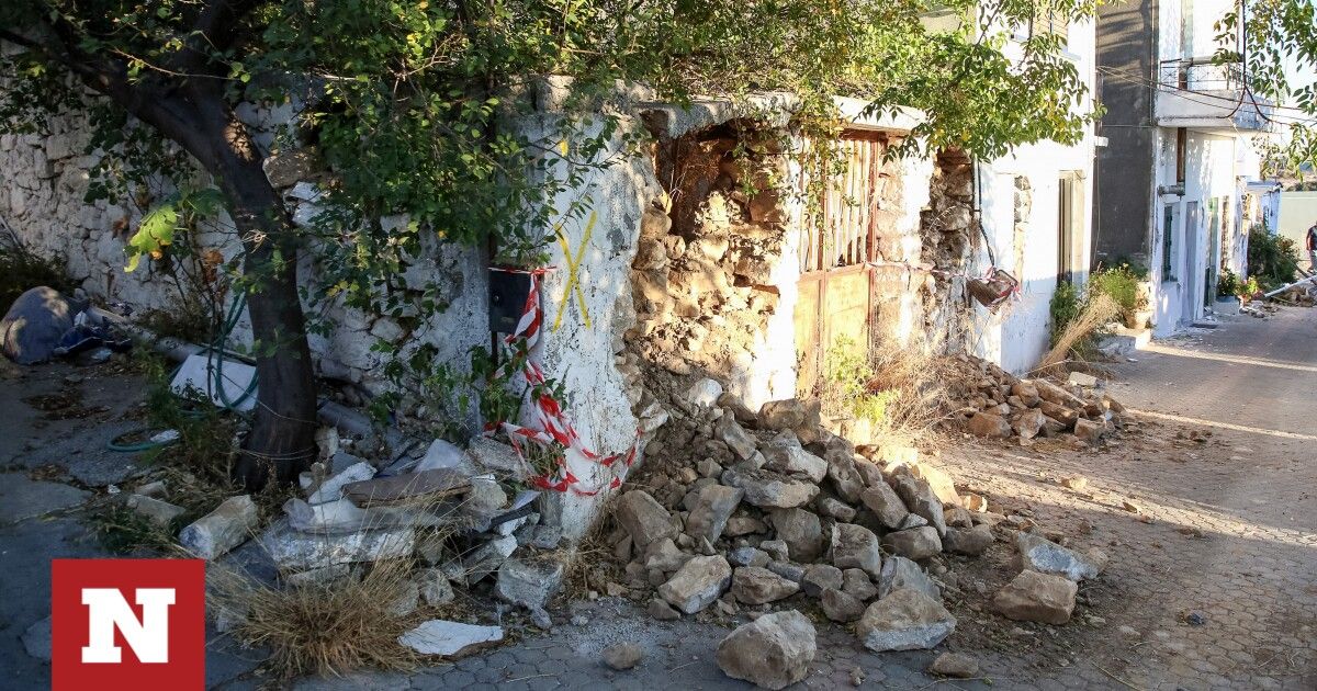 Σεισμός Αρκαλοχώρι: Αγανακτισμένοι οι κάτοικοι - Έκκληση για συνάντηση ...