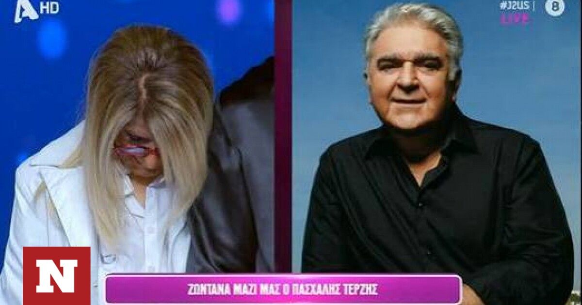 J2US: Η έκπληξη του Πασχάλη Τερζή on air στην Εύη Δρούτσα – Συγκίνηση ...
