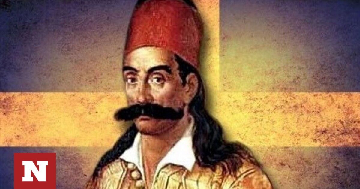 Σαν σήμερα 1827: Πέθανε ο Γεώργιος Καραϊσκάκης ανήμερα της ονομαστικής ...