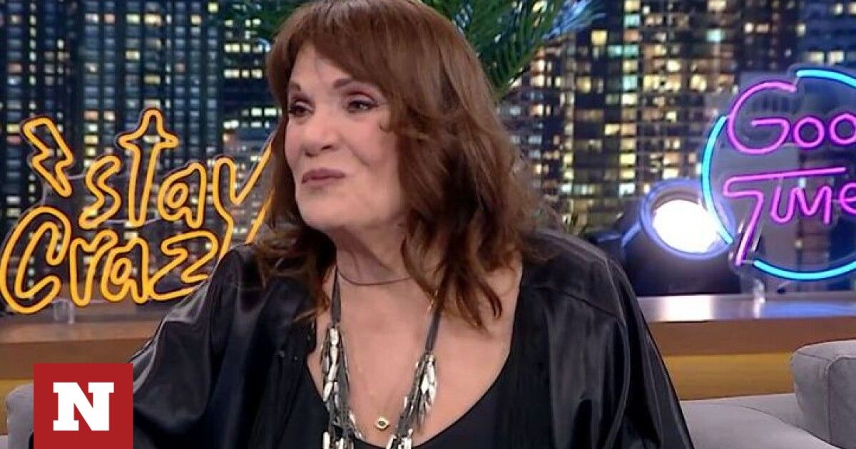 Ελπίδα: «Το να βρεθείς μόνη μετά από 45 χρόνια κοινής ζωής δεν είναι ...