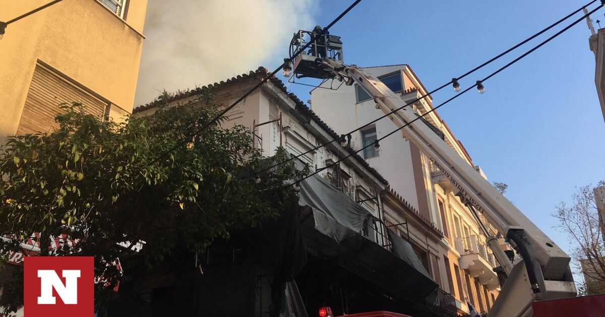 Φωτιά σε εγκαταλελειμμένο κτήριο στο κέντρο της Αθήνας - Newsbomb