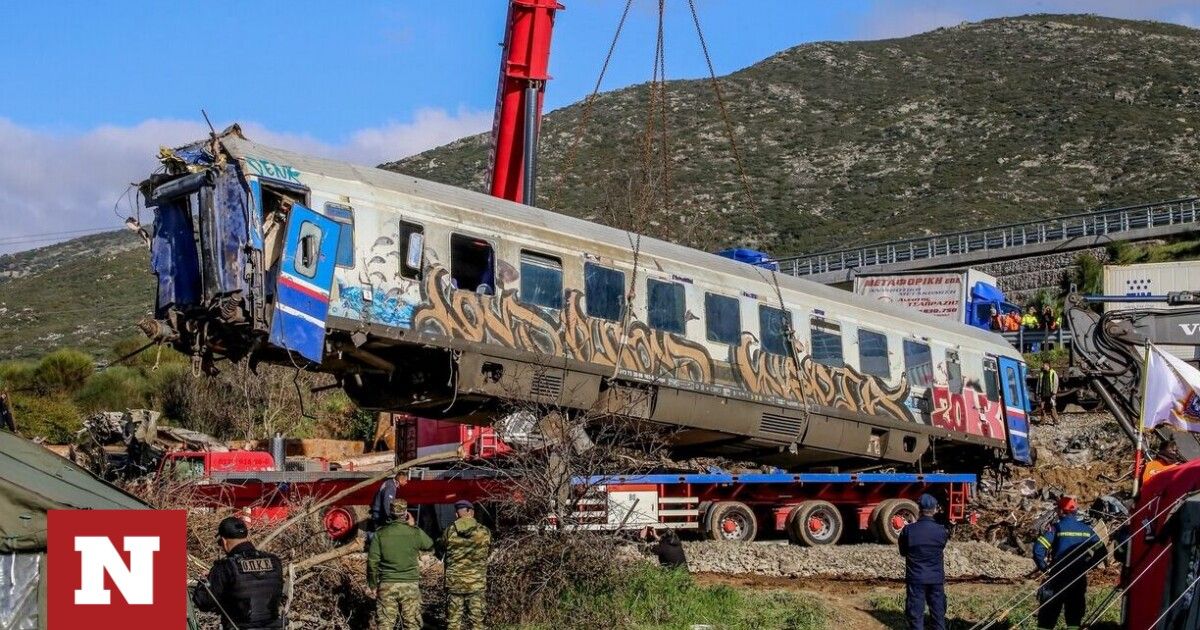 Λάρισα: Έως την Παρασκευή η απόφαση για πιθανή αποφυλάκιση του ...