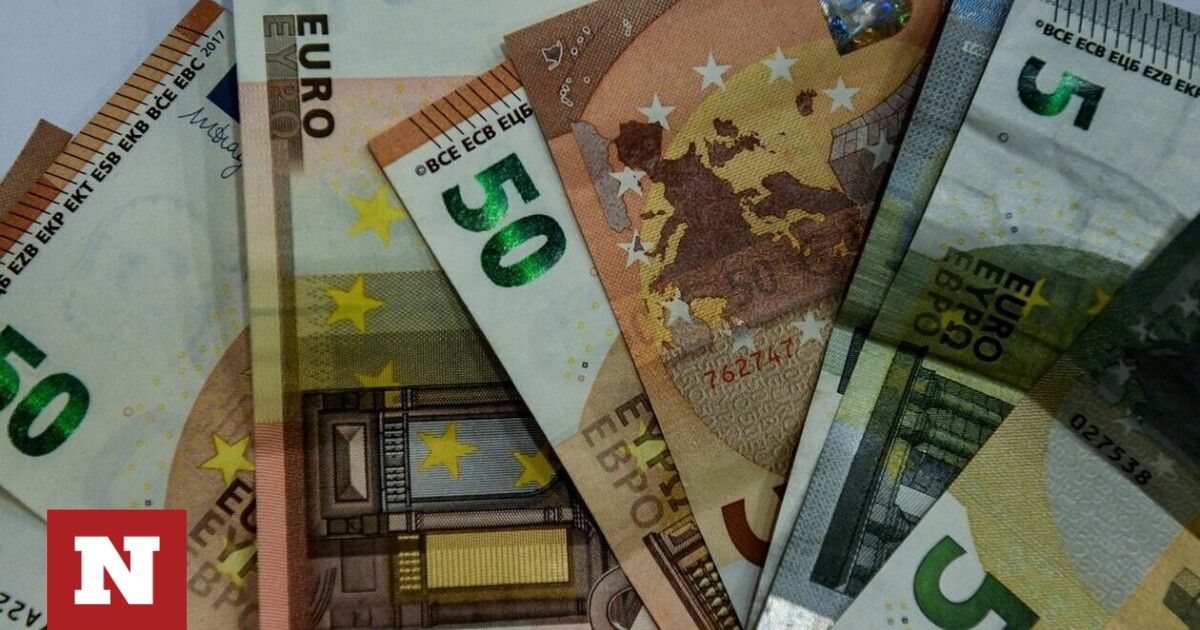 Λοταρία αποδείξεων - aade.gr: Δείτε ΕΔΩ αν κερδίσατε μέχρι 50.000 ευρώ ...