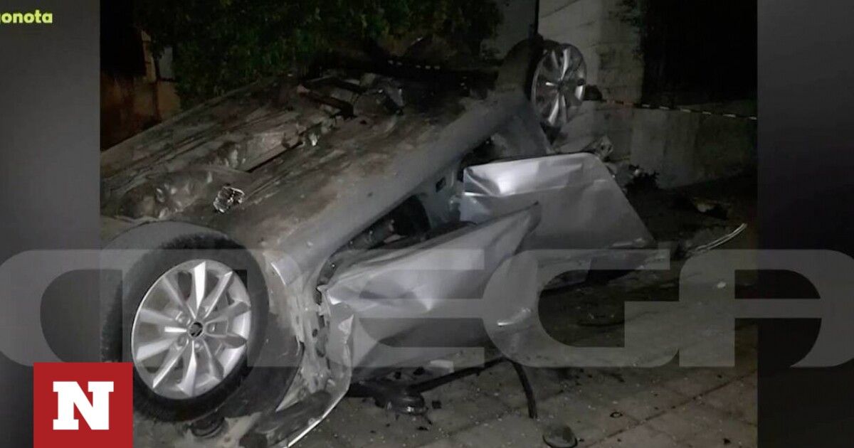 Ασπρόπυργος: Έκρηξη σε σταθμευμένο αυτοκίνητο με «άρωμα» μαφίας - Newsbomb