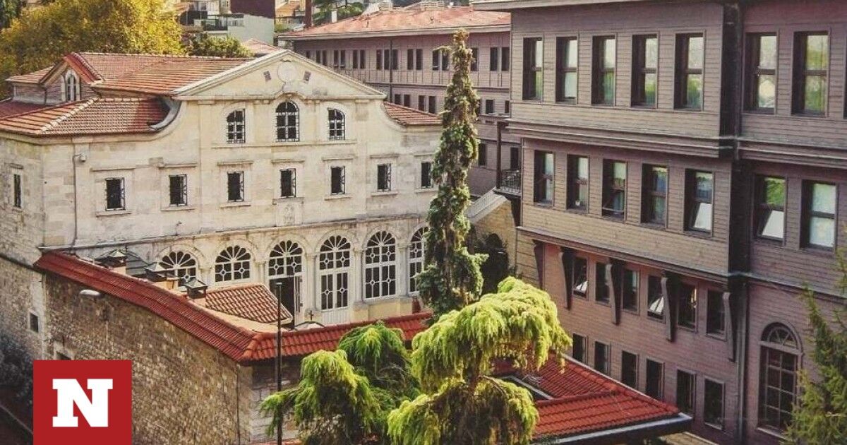 Οικουμενικό Πατριαρχείο: Οι αποφάσεις της Ιεράς Συνόδου για το μήνα ...