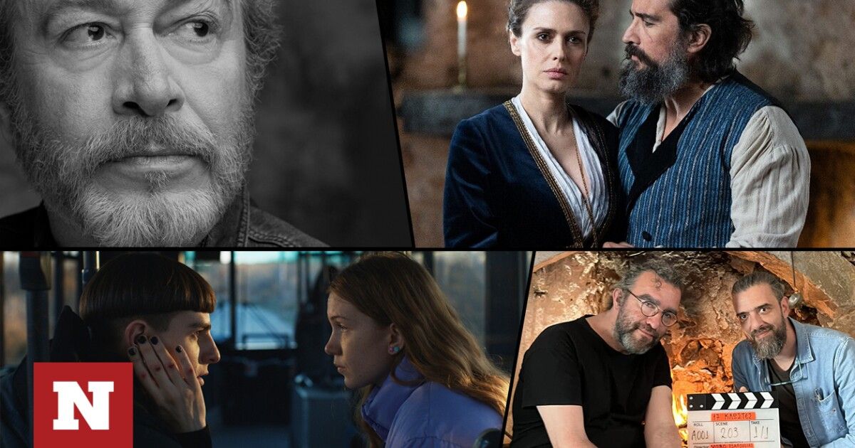 Από τη «Μάγισσα» στη νέα σειρά του Τσαφούλια - Οι μεγάλες παραγωγές που έρχονται στην TV - Newsbomb