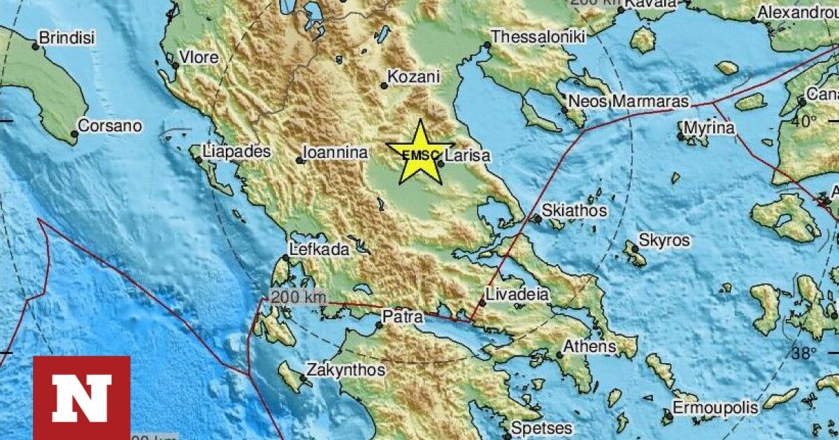 Σεισμός κοντά στον Τύρναβο - Αισθητός και στη Λάρισα (pics) - Newsbomb