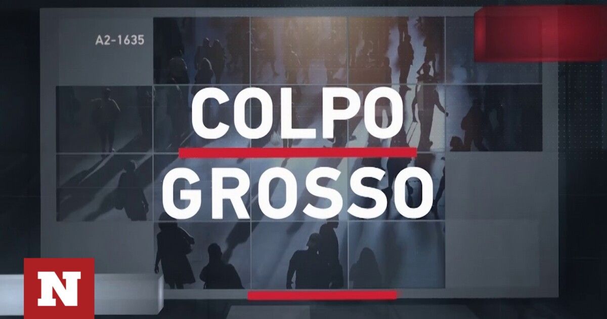«Colpo Grosso»: Έρχεται κάθε Παρασκευή στο ΑΤΤΙCA TV - Απόψε η πρεμιέρα - Newsbomb