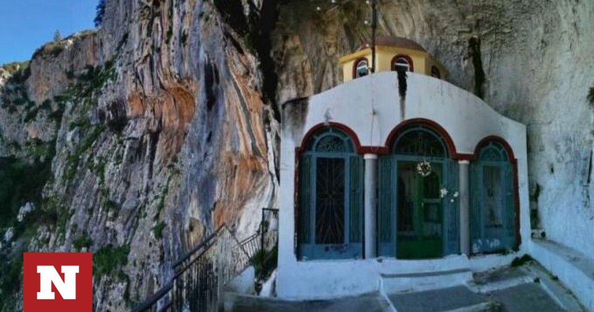 Λιβαδειά: Το εκκλησάκι της Αγίας Ιερουσαλήμ που φύλαγε καραούλι ο ...