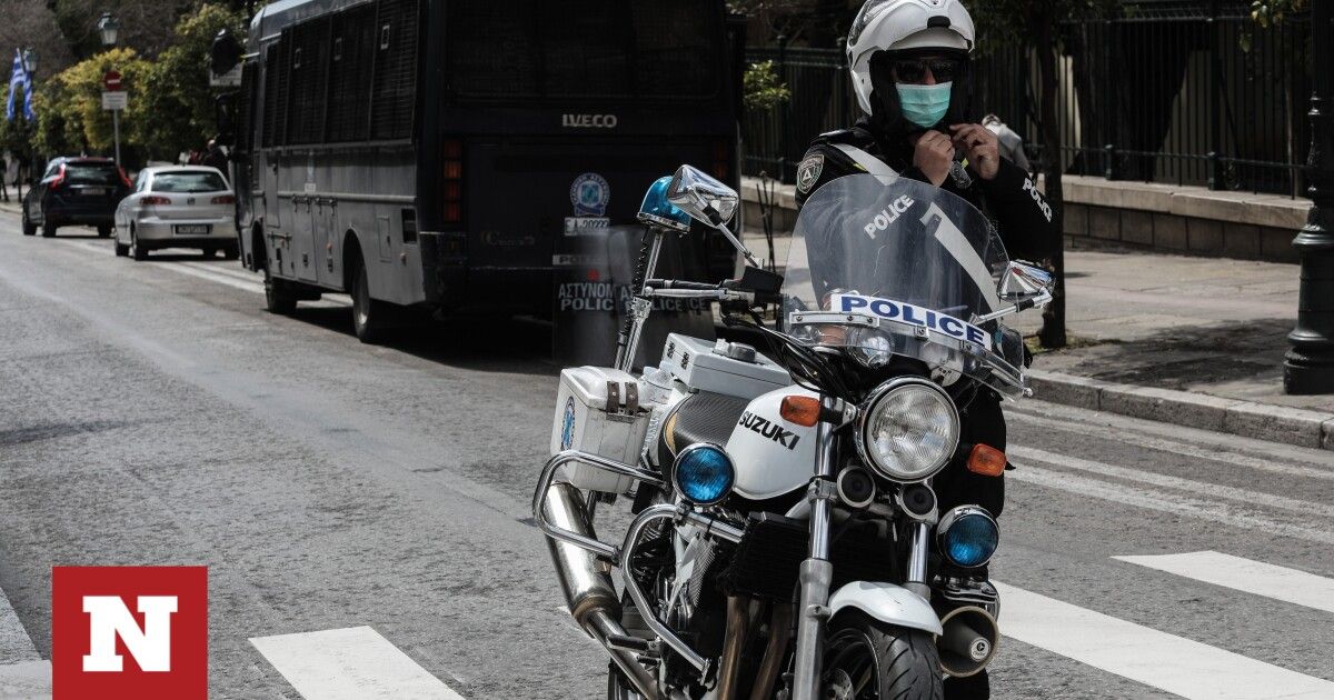 Πρωτομαγιά: Κυκλοφοριακές ρυθμίσεις στο κέντρο της Αθήνας λόγω ...