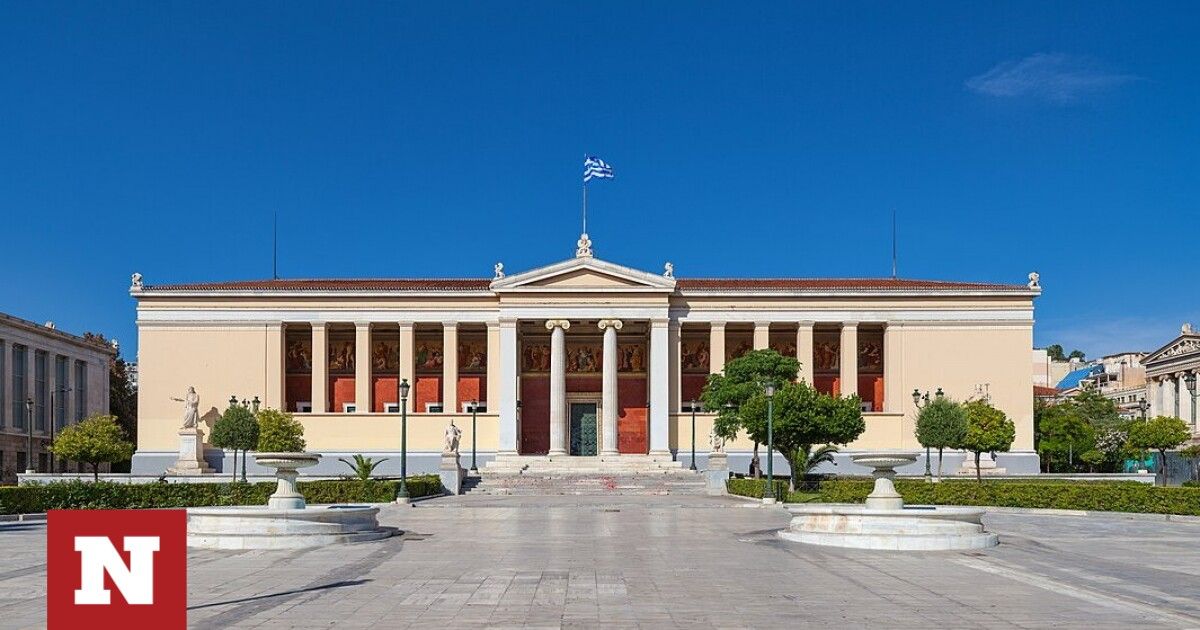 ΕΚΠΑ: Ποια είναι τα νέα «πράσινα» επαγγέλματα του μέλλοντος - Newsbomb