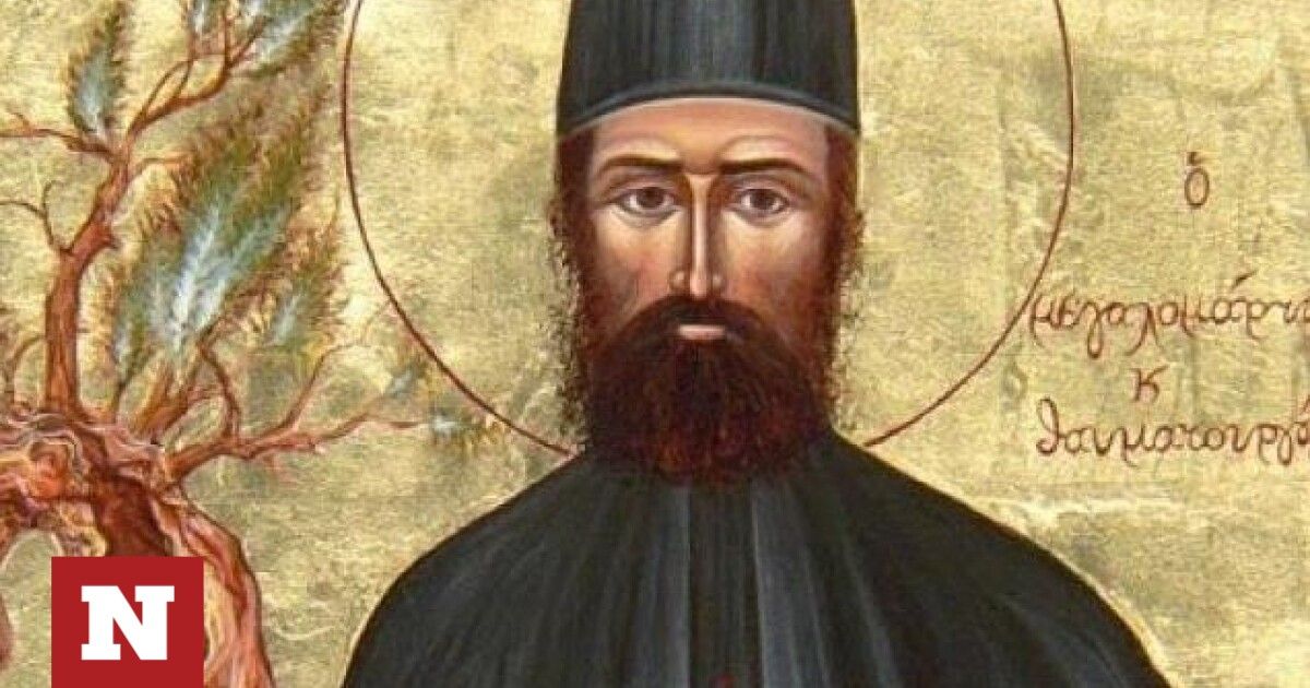 Αγ. Εφραίμ: Η μνήμη του τιμάται στις 5 Μαΐου (vid) - Newsbomb