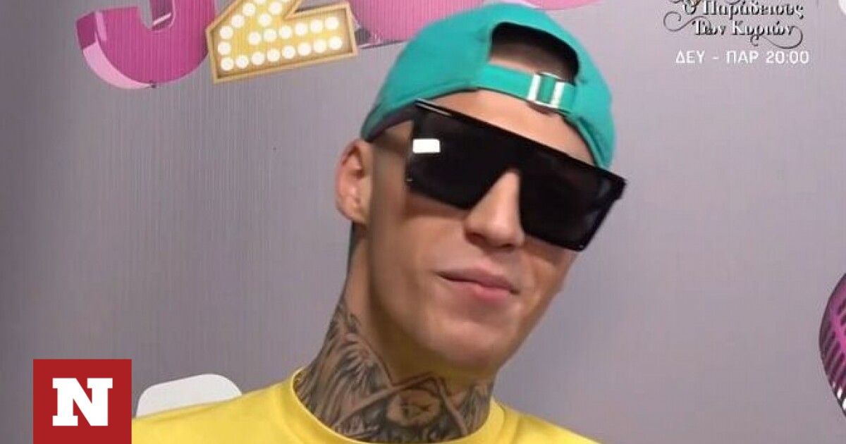 Trannos: «Στη Eurovision θα πήγαινα εύκολα, καλέστε με, βαριέμαι να ...