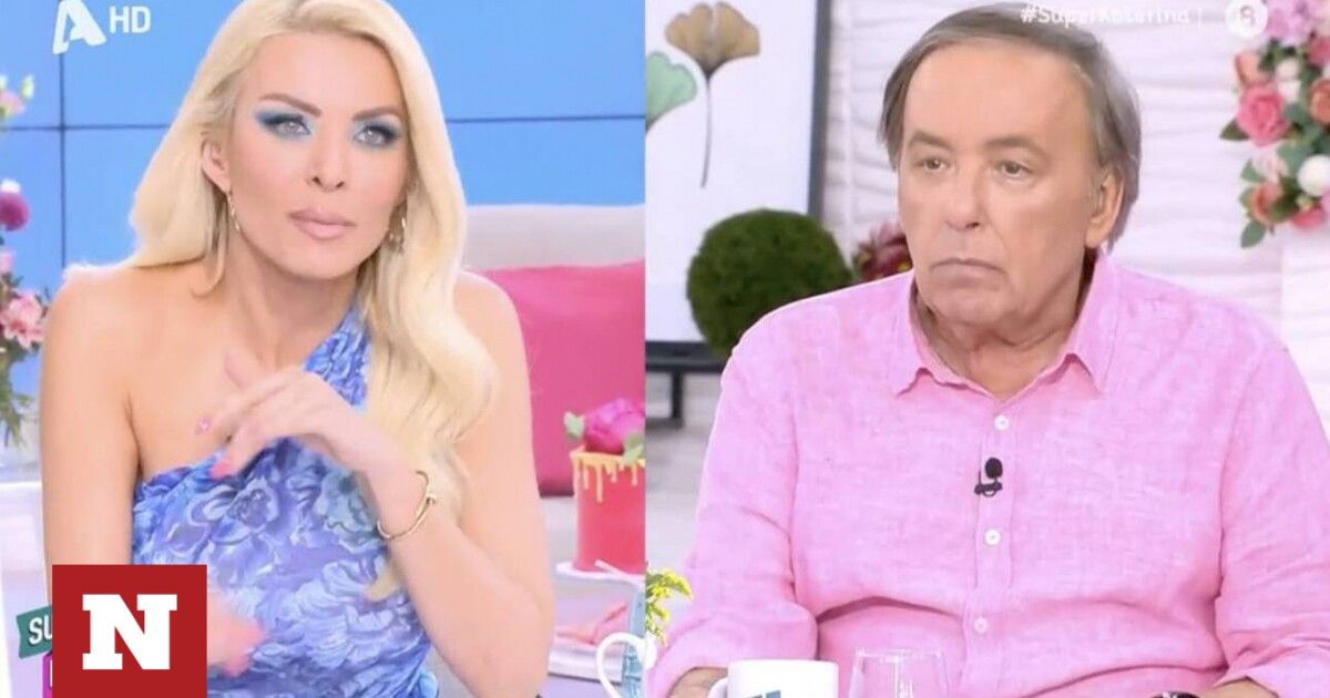Κατερίνα Καινούργιου σε Μικρούτσικο: «Άμα σου αρέσει, θες να πας να ...