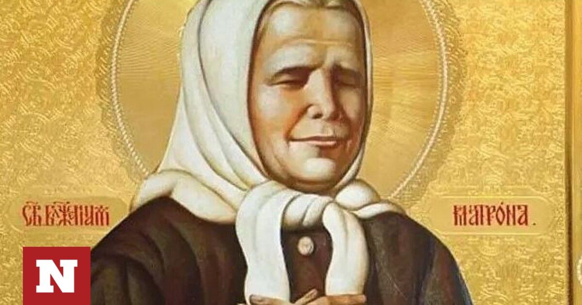 Οσία Ματρώνα εκ Ρωσίας: Η αόμματη Αγία και ο θαυμαστός βίος της - Newsbomb