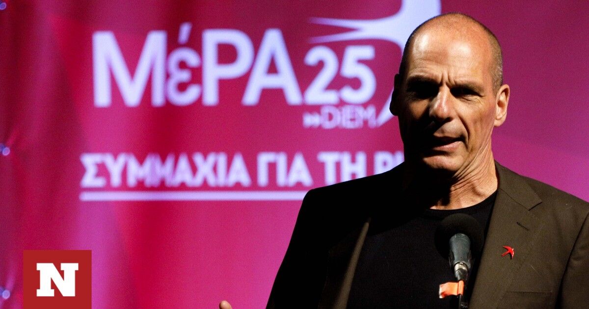 Γιάνης Βαρουφάκης: Σύλληψη ενός 30χρονου για τον ξυλοδαρμό του γραμματέα του ΜέΡΑ 25 - Newsbomb