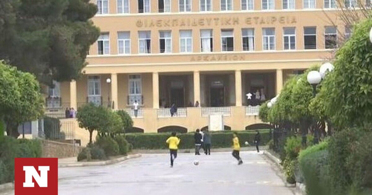 Αρσάκειο: Η οργή της μάνας για την προσπάθεια συγκάλυψης των νταήδων ...