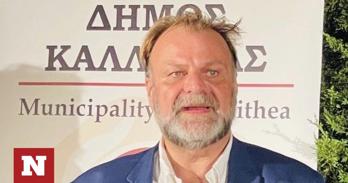 Λάζαρος Λασκαρίδης: Σοβαρές καταγγελίες για το ατύχημα - Τι λέει στο ...