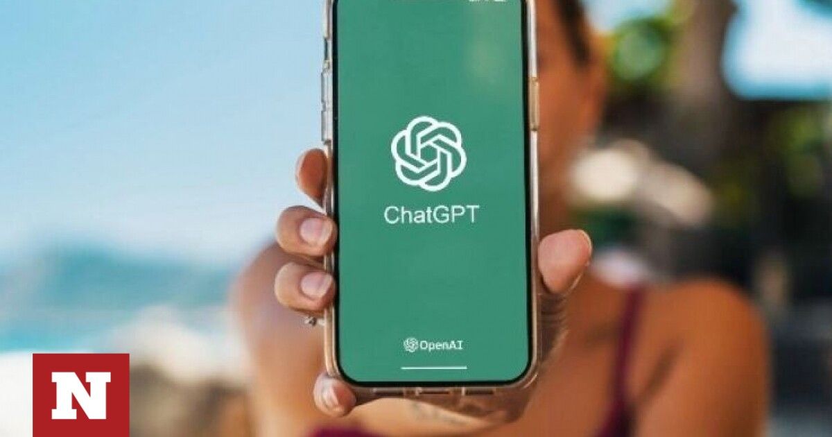 Ζητήσαμε από το ChatGPT να μας πει τις 10 καλύτερες παραλίες στην ...