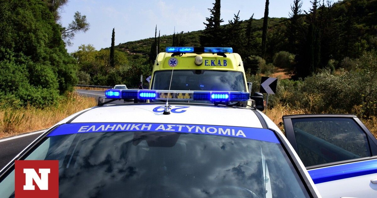 Ροδόπη: Συνελήφθη αστυνομικός που πυροβόλησε και τραυμάτισε διακινητή ...