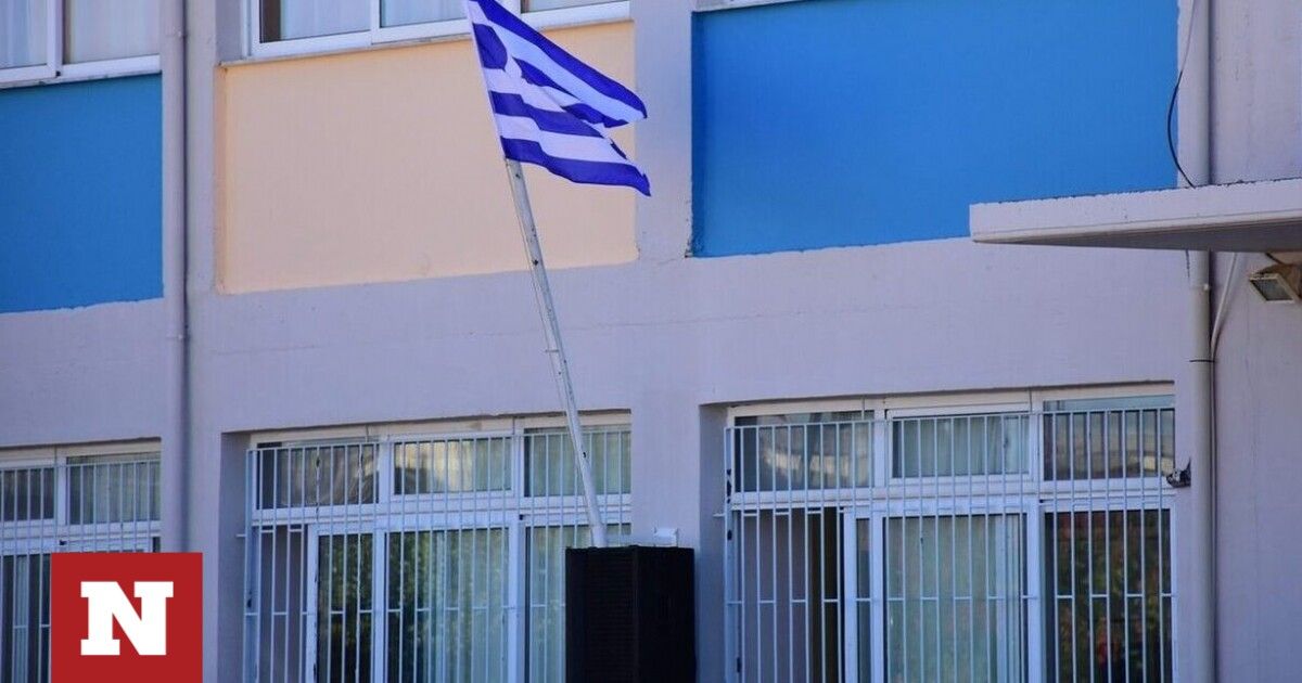 Συναγερμός στην Πάτρα: 15χρονος μαθητής εξαφανίστηκε από σχολείο - Newsbomb