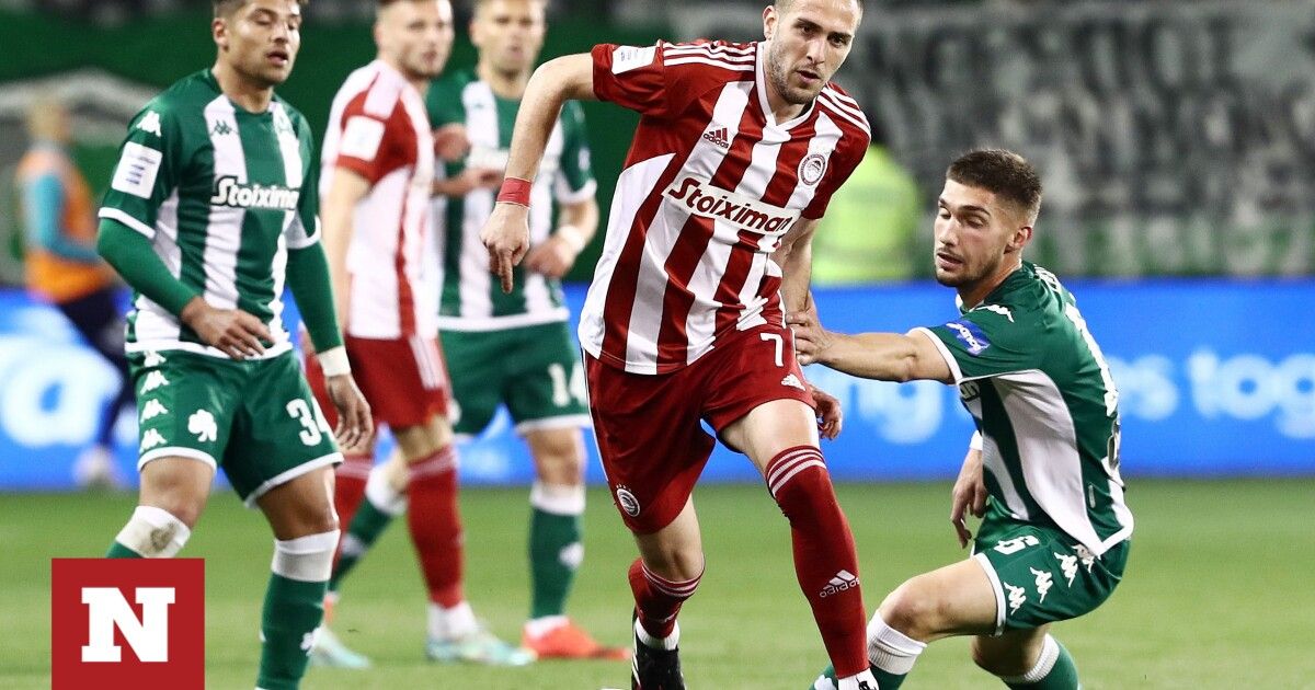 Το τελευταίο ντέρμπι αιωνίων με τις δύο ομάδες στην τωρινή κατάσταση ...