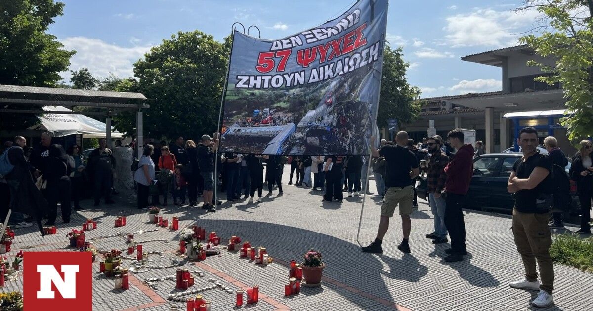 Τραγωδία στα Τέμπη: Συγκέντρωση στη μνήμη των 57 θυμάτων – Ένταση στον ...