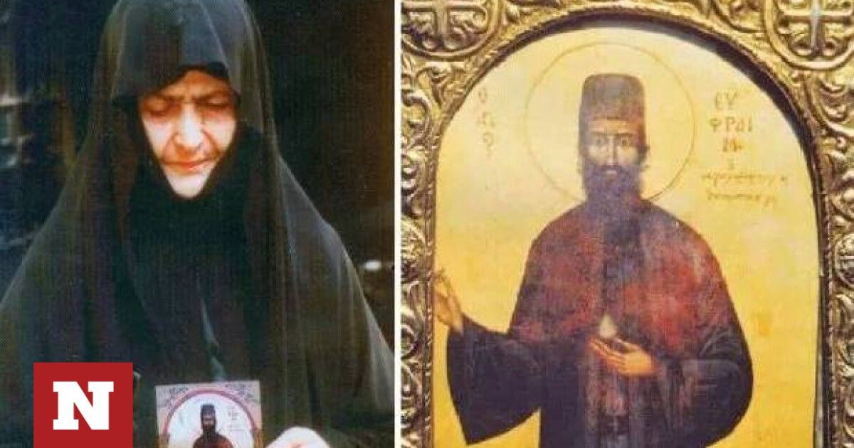 Η μακαριστή Γερόντισσα Μακαρία μιλάει για τον Άγιο Εφραίμ της Νέας ...
