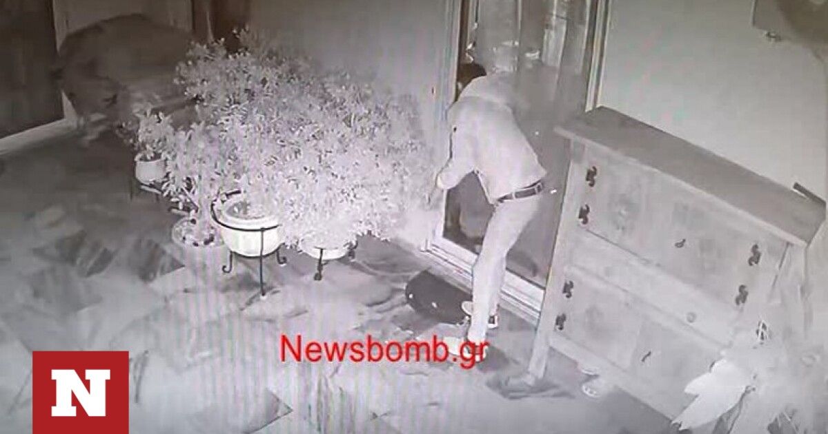 Ρεπορτάζ Newsbomb.gr: Νέα ντοκουμέντα από την αδίστακτη συμμορία των «9 ...