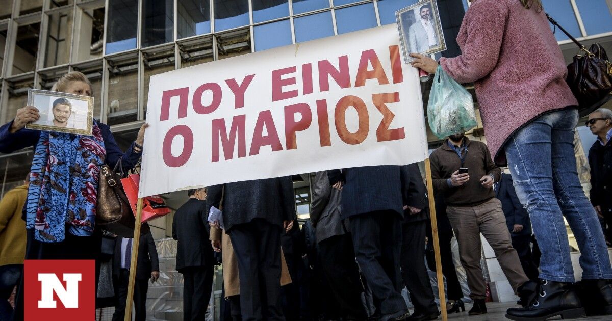 Μάριος Παπαγεωργίου: Δύο συλλήψεις για την αρπαγή και δολοφονία του ...