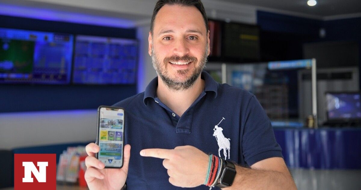 «ΟΠΑΠ Επιβραβεύσεις»: Προνόμια και δώρα μέσω της εφαρμογής OPAP Store App στο κινητό σας - Newsbomb