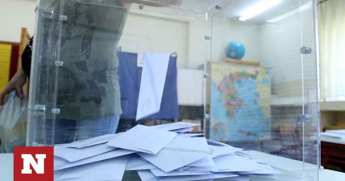 Εκλογές 2023 - Νέα δημοσκόπηση: Στις 8,2 μονάδες η διαφορά ΝΔ – ΣΥΡΙΖΑ ...