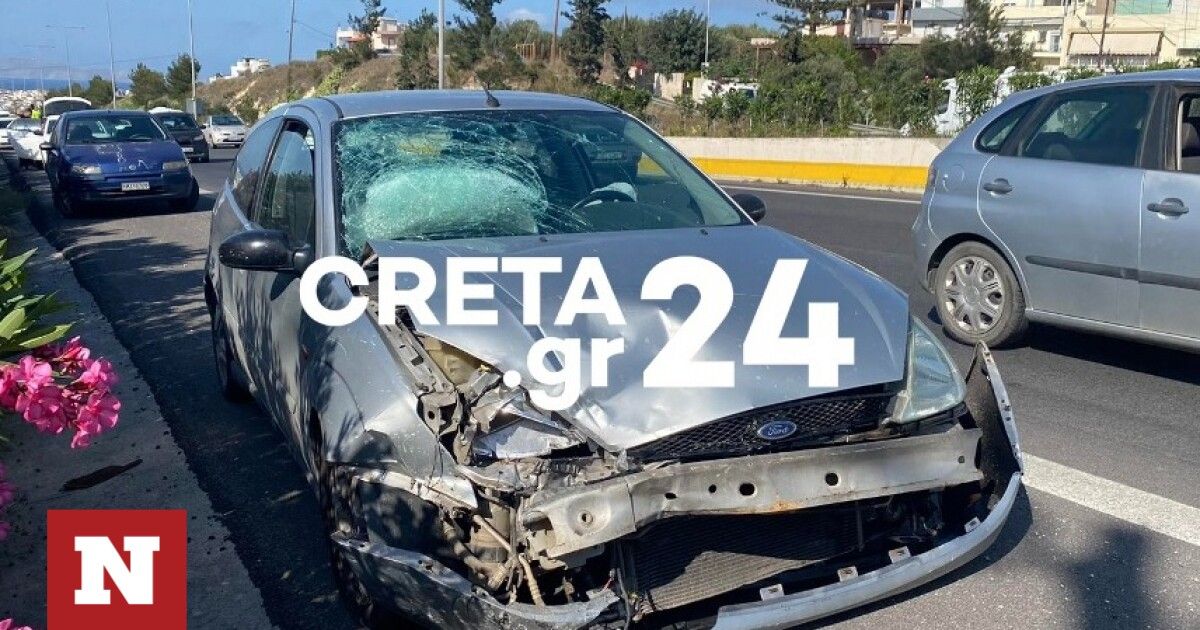 Ηράκλειο: Τροχαίο με καραμπόλα τριών οχημάτων – Τραυματίστηκαν δύο ...